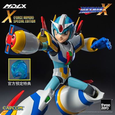 threezero洛克人X武力装甲