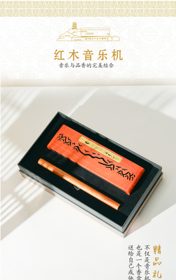 中国沉香文化博物馆四季现代客厅