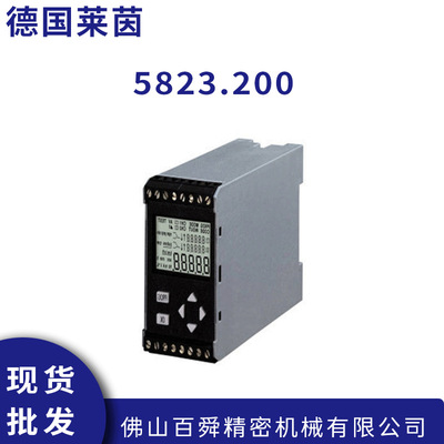 德国进口RHEINTACHO莱茵速度监视器5823.200风力发电机数字监控器