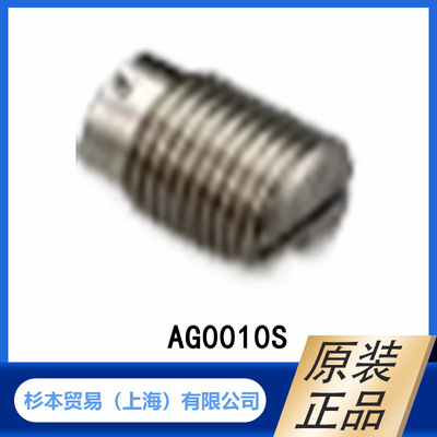 ASADENSHI麻电子磁性接