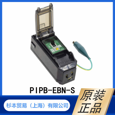 NICHIDO日动断路器漏电
