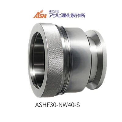 日本ASH朝日理化制造社ASHF30-NW40-S芯管