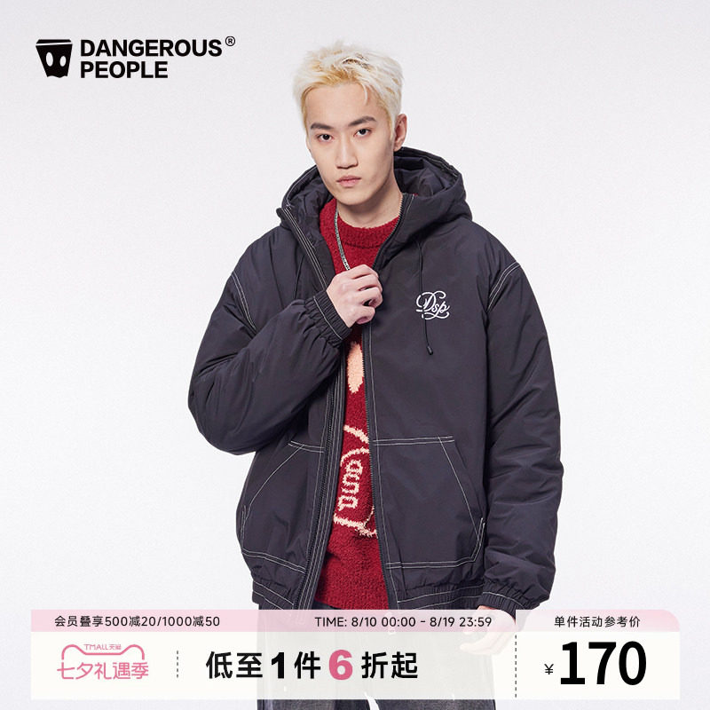 Dangerouspeople薛之谦dsp撞色刺绣潮流时尚百搭开衫连帽棉服外套