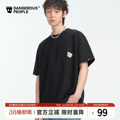 Dangerouspeople薛之谦dsp口袋贴布时尚百搭基础潮流圆领短袖T恤