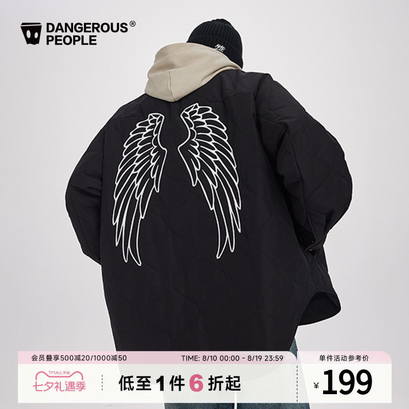 Dangerouspeople薛之谦dsp翅膀刺绣夹克休闲潮宽松开衫绗棉棉服