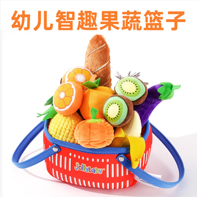 速发婴儿玩具0益1岁-智6六宝宝811八幼儿到个月小月龄7一岁儿童