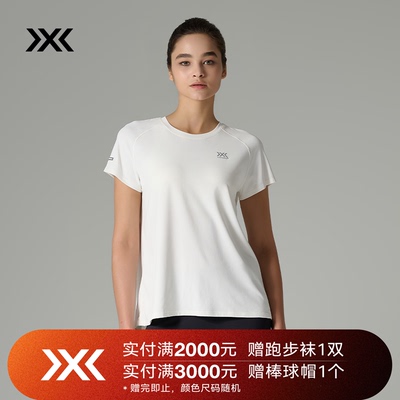 x-bionic 自由维丹蒂T恤 女 夏季跑步瑜伽健身运动轻量弹力短袖