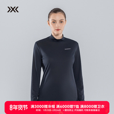 x-bionic 银河星云羊毛轻量立领长袖T恤 女 春秋保暖日常商务T恤