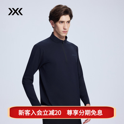 X-BIONIC 橡树棉感半开领长袖衫 吸湿速干抑菌防晒商务休闲T恤男
