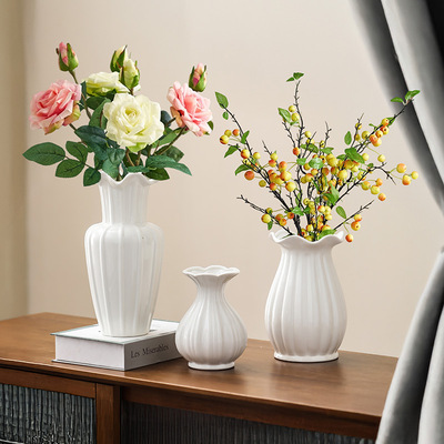 陶瓷花瓶摆件客厅插花水培鲜花