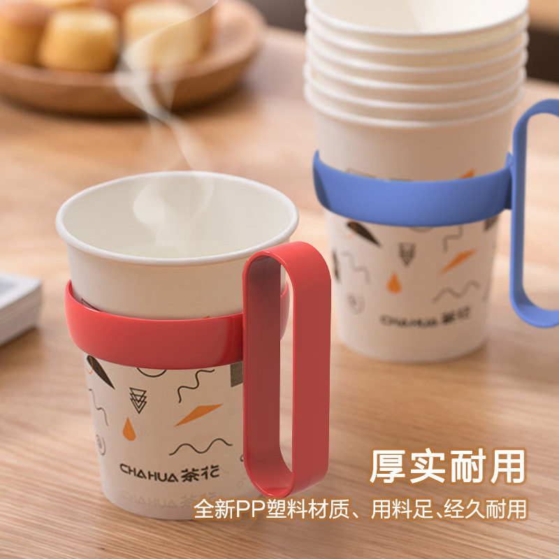 塑料杯托一次性纸杯杯托办公加厚杯托防烫杯托杯架隔热杯套茶杯托