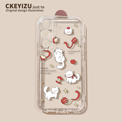 适用于三星s22手机壳硅胶