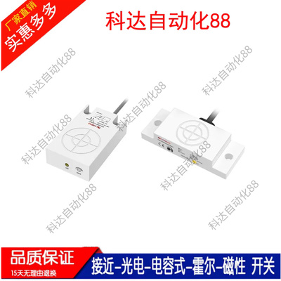 全新兰宝CE05SN06DNOS/NCS/POS/PCS CE05XSN05DNO/DPO/DNC/PC现货