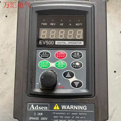议价Adsen艾得森变频器EV500-T330022-XXZ21(议价)