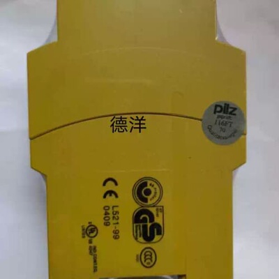 议价全新PILZ皮尔茲安全继电器 PNOZ X3 774318 774319原装正品
