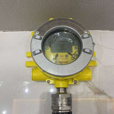 议价ywell XNX Universal Transmitter XNX-UTSV-RNCB1 With MPD-