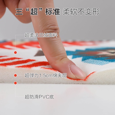极速Entrance carpet household bathrFoom kitchen floor mat ab