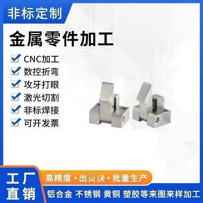 PFE01 PFE11 PFE21 自动锁扣