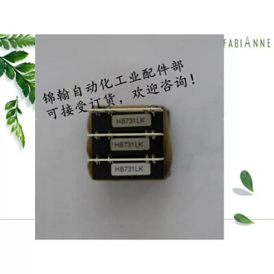 议价CONTRAVES拔码开关HB731LK