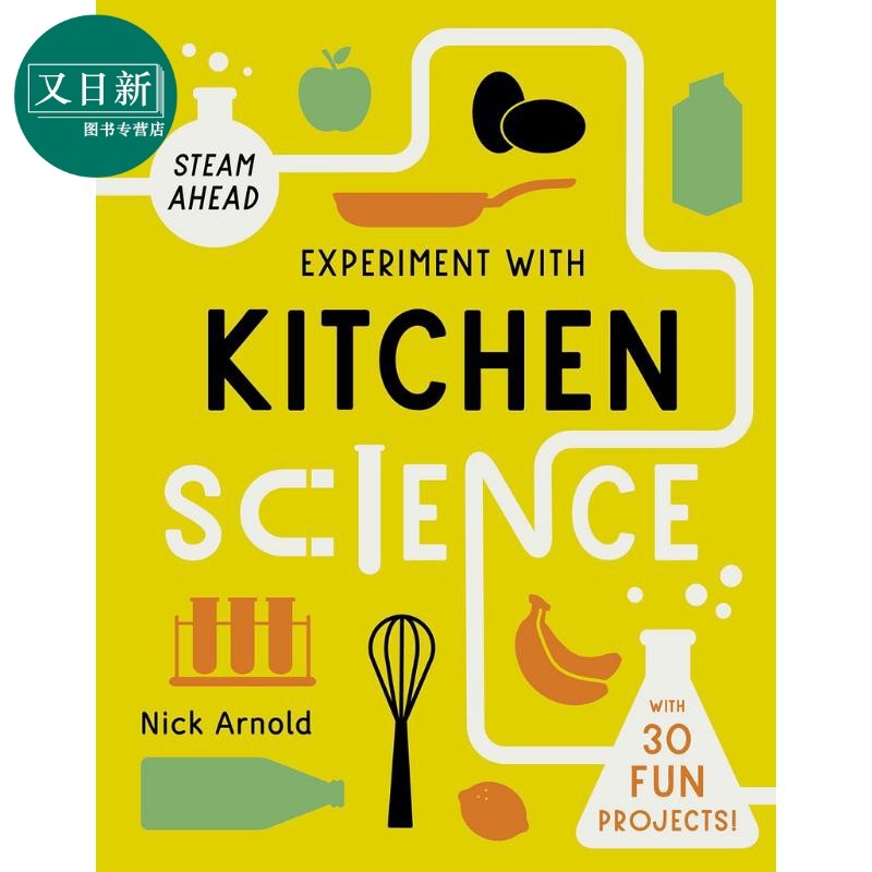 厨房科学实验 在家尝试的有趣项目Experiment with Kitchen Science Fun projects to try at ...