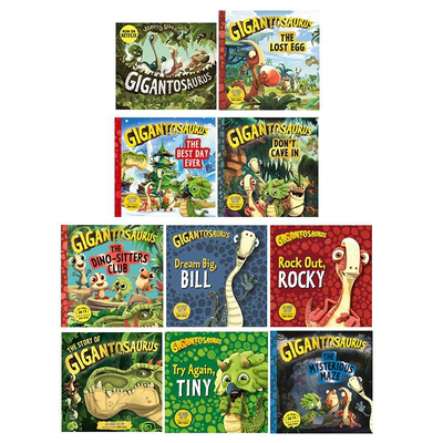Gigantosaurus小恐龙大冒险系列
