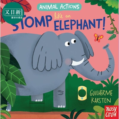 动物动作：大象跺脚纸板书