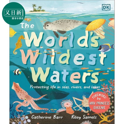 狂野的水域保护海洋河流和湖泊