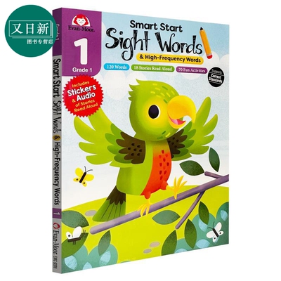 Smart Start Sight Words Grade 1 聪慧启蒙系列 高频词 一年级 Evan-Moor 美国英文原版英语词汇阅读活动练习册 又日新