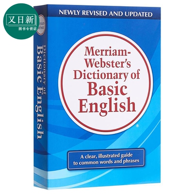 Merriam-Webster＇s Dictionary of Basic English 麦林韦氏基础英语 又日新
