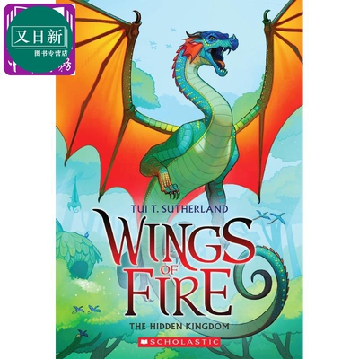 预售 WINGS OF FIRE BOOK THREE: THE HIDDEN KINGDOM 又日新