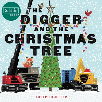 挖掘机与圣诞树TheDigger