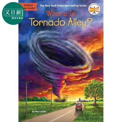 哪里是龙卷风走廊？英文原版