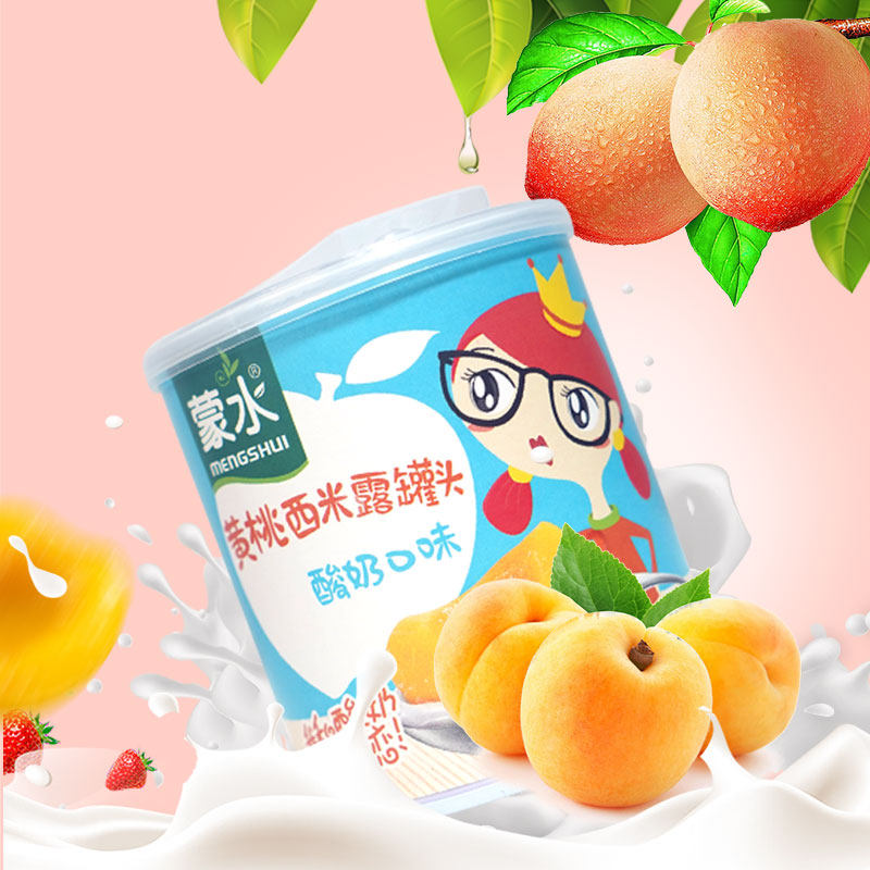 蒙水罐头312g黄桃罐头酸奶味西米露水果罐头休闲零食6罐装_虎窝淘