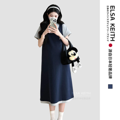 日本ELSA KEITH孕妇装减龄拼接假两件宽松气质中长款圆领连衣裙