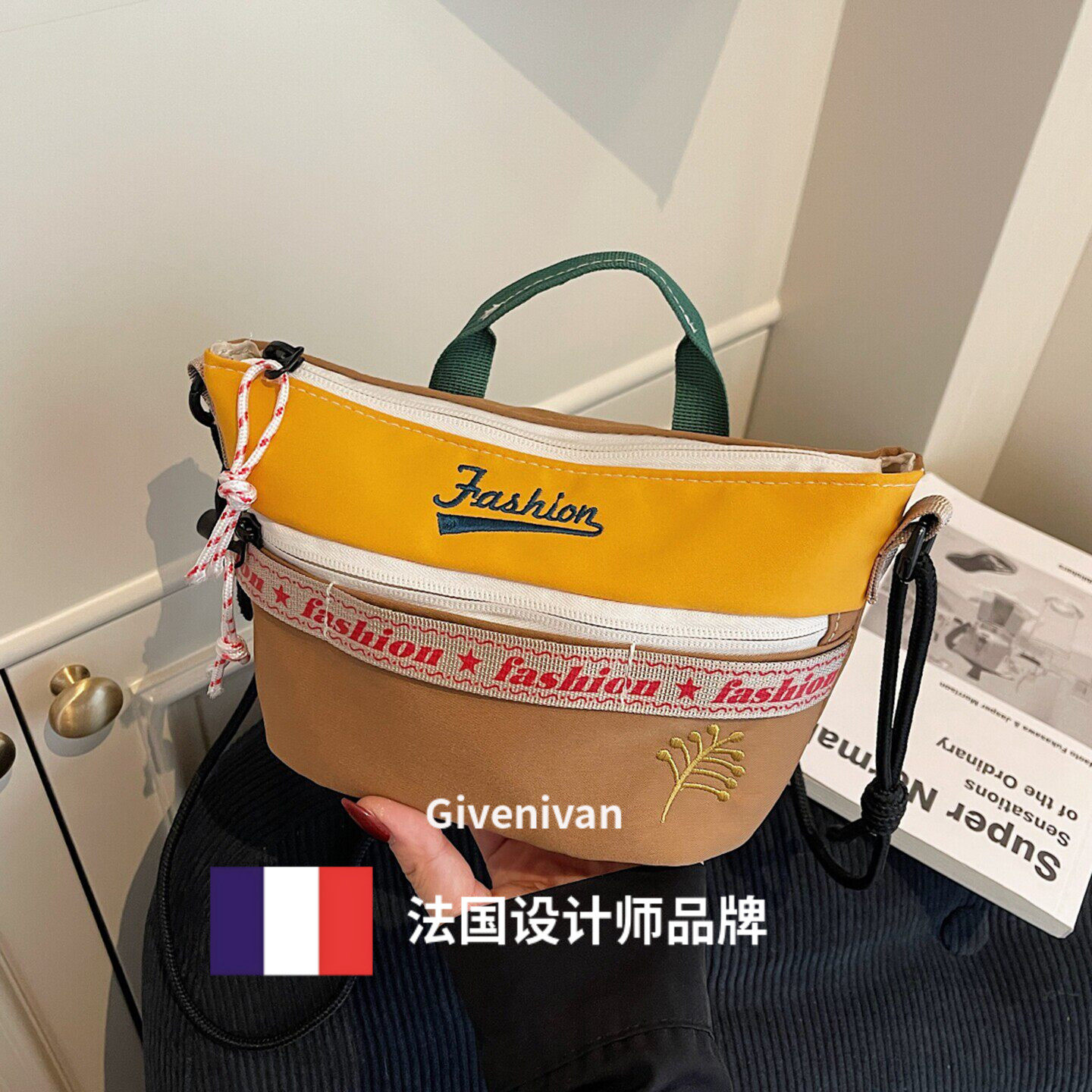 专柜正品Givenivan 帆布小包包女2026新款斜挎包轻便手提小拎包潮