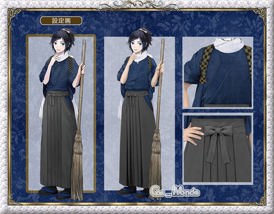 cosmonde刀剑乱舞大和守安定内番