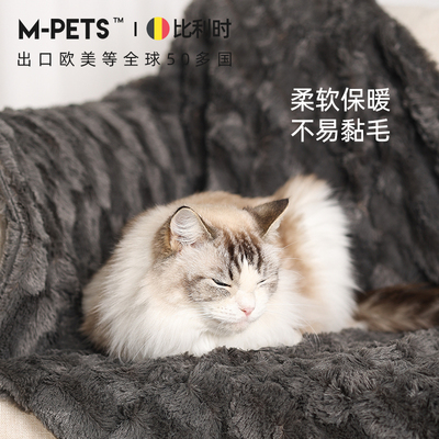 MPETS猫垫子狗垫子狗窝猫窝宠物睡垫棉垫睡觉用地垫毛毯冬季保暖