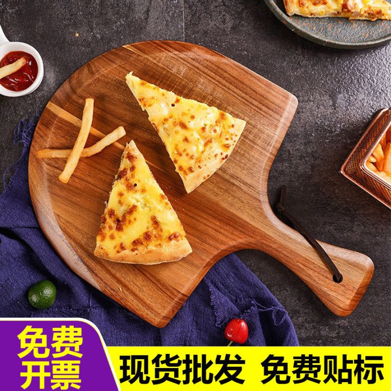 木西式披萨手柄菜板板餐盘简约圆形家用木质亚马逊砧板托盘相思