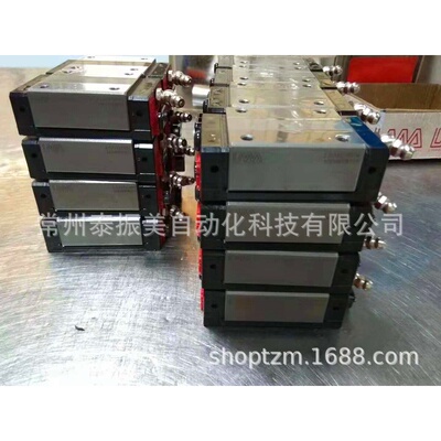 龙玛LMA 方型导轨 滑块 LSAH15VN LSAH20VN LSAH25VN LSAH30VN
