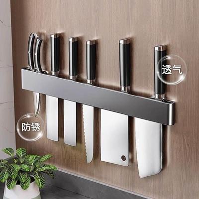 免打孔厨房置物架刀壁挂