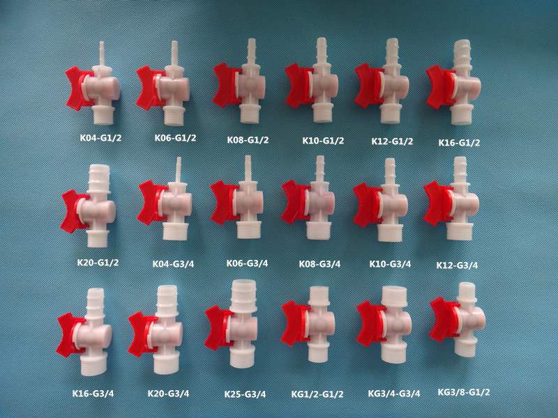 4分6分外丝球阀软管开关塑料水龙头塑料直通开关球阀软管插管接头