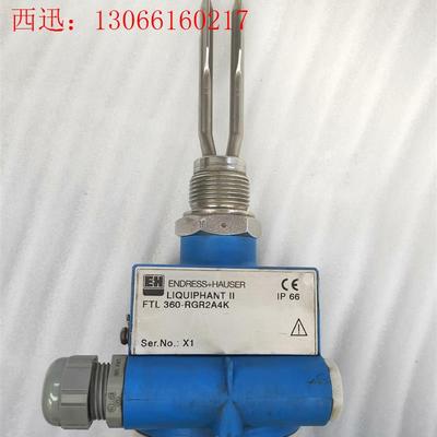Endress+Hauser恩德斯豪斯 FTL360(请询价)