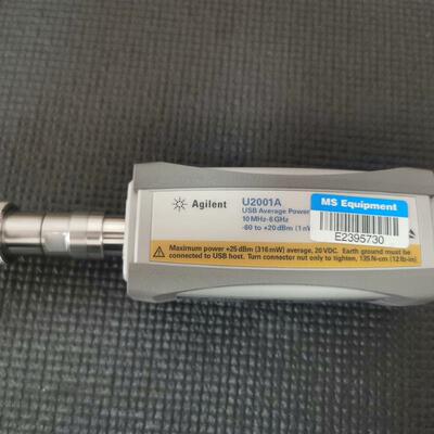 安捷伦探头U2001A,10MHz-6GHz拆机件,成色漂亮(请询价)