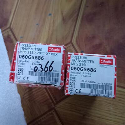 DANFOSS  MBS3150060G5686(请询价)