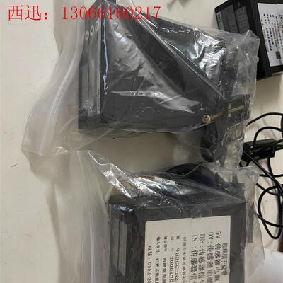 中诺传力BSCC-N2-V拉压力称重传感器标准机箱称重显示(请询价)