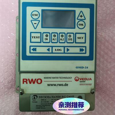 德国DECKMA HAMBURG油分监测面板,OMD-24,(请询价)