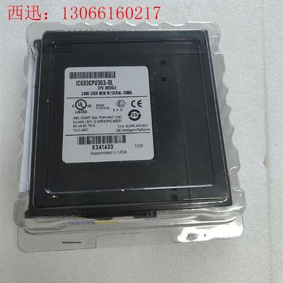 IC693CPU363(请询价)