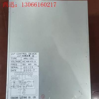 2-2-5 UVT ARU-1DC 430-470V(请询价)