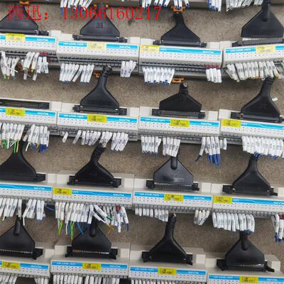 USM-52SVBC-F40PD 韩国SEQIL接线排(请询价)