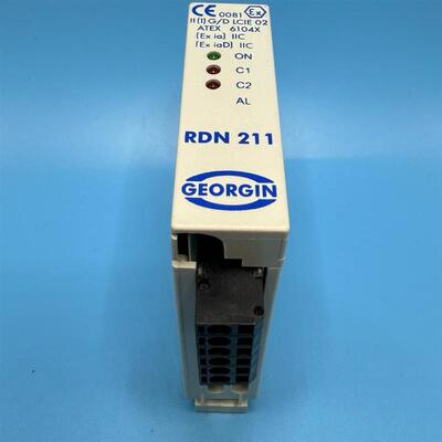 GEORGIN BXNE safety barrier RD(请询价)
